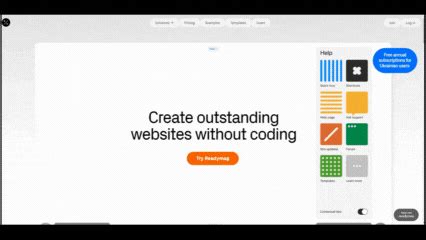 How To Change Mouse Cursor With CSS