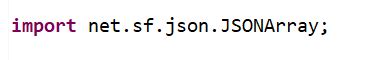解决JSON JAR导入项目无法使用报错is accessible from more than one module the package org json is accessible