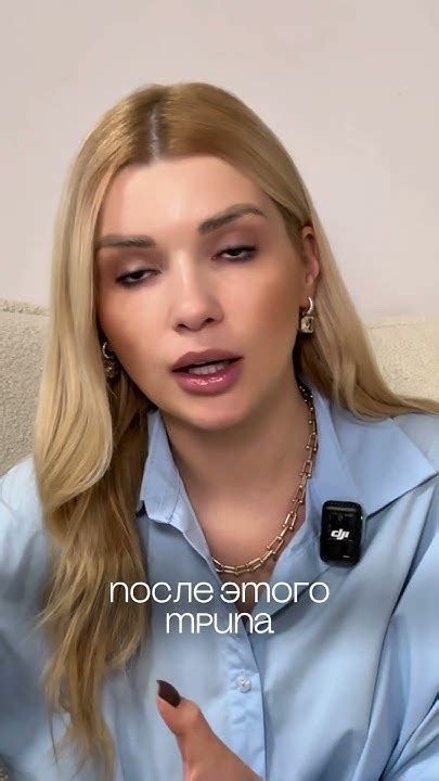 Как выглядит психоз отношения психология Youtube