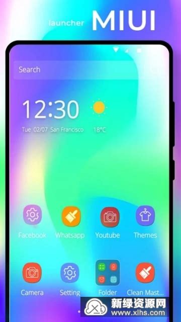 安卓usb驱动apk手机通用版下载 Drivers安卓usb驱动apk手机版 安卓usb网卡驱动 v10 9通用版 新绿资源网