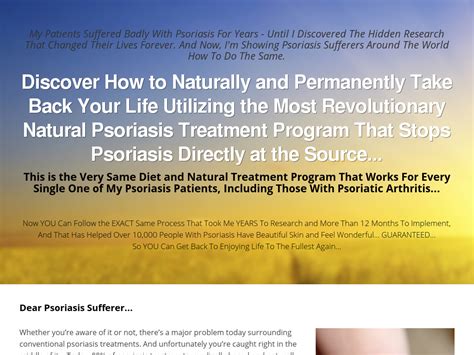 Natural Psoriasis Treatment Program The Psoriasis Program Health