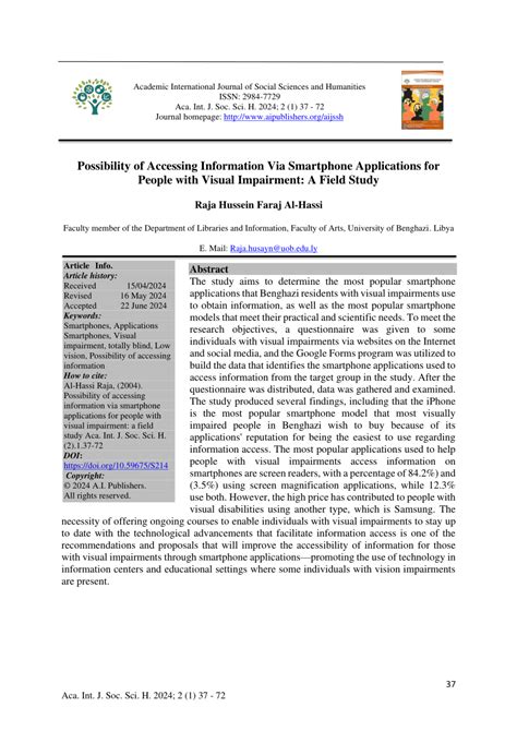 Pdf Possibility Of Accessing Information Via Smartphone Applications