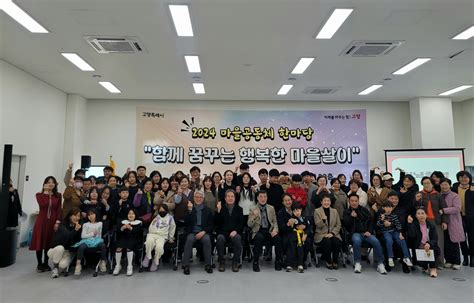 성사청소년문화의집 꿀 공유 이벤트 고양시청소년문화의집으로 놀러가자 청소년들이 부담 없이 즐길 수 있는 열린공간 청소년은 컴퓨터 무료 이용 친구들과 함께 즐길 수