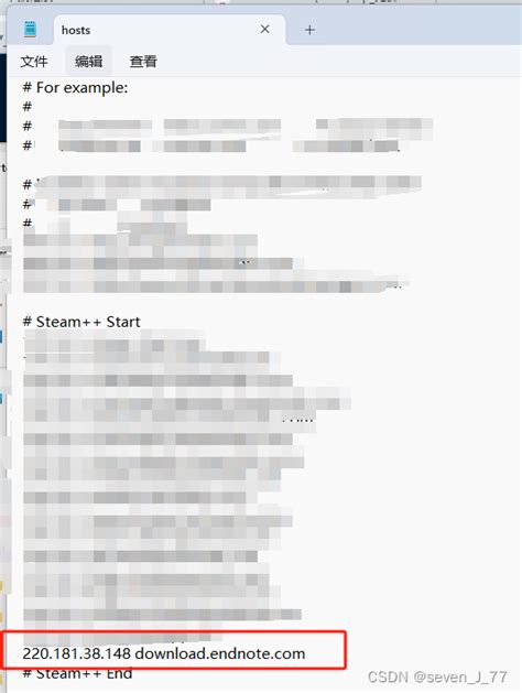 Endnote闪退问题解决方案 Csdn博客