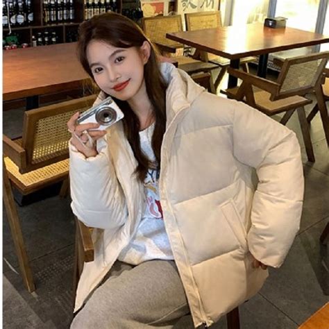 유투미월드 당일 출고 포지티브 화이트 무지 패딩 up