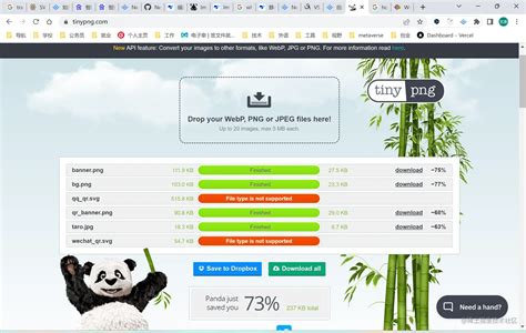 Taro 小程序图片加载优化附 Windows Build Tools 踩坑taro2 小程优化图片资源加载，从原先 掘金