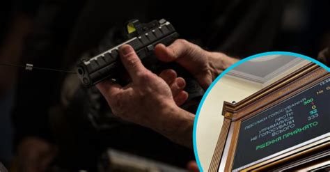 Цивільні зможуть задекларувати вогнепальну зброю Верховна Рада підтримала законопроєкт Голос