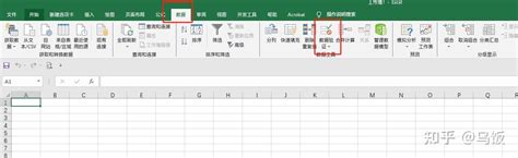 excel下拉列表怎么设置？多个工作表的下拉列表怎么同时修改？excel下拉列表怎么手动输入？ 知乎