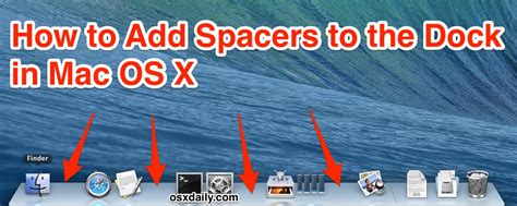 How To Add A Spacer To The Mac OS X Dock