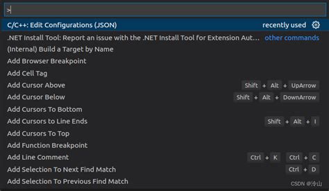 Vscode解决头文件有红色波浪线vscode头文件红色波浪线 Csdn博客