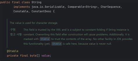 Java String Vs Stringbuilder Vs Stringbuffer