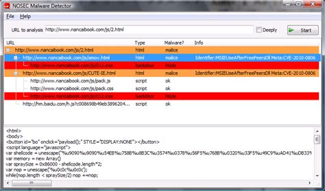 Nsdecoder V10 Vic的技术博客51cto博客