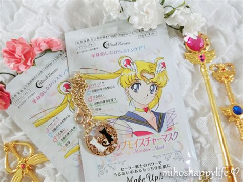Win A Sailor Moon Giveaway Miho S Happy Life