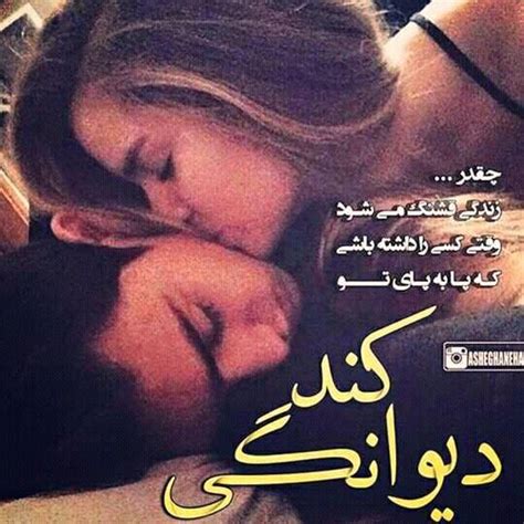 داکتر ترمیم پرده بکارت