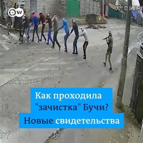 Մιtαuskαs 🇱🇹🇺🇦 on Twitter: ""Знаешь, сколько гражданских я здесь убил ...