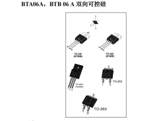 Silicon Controlled Rectifier Bta06a Btb 06a Bidirectional Thyristor