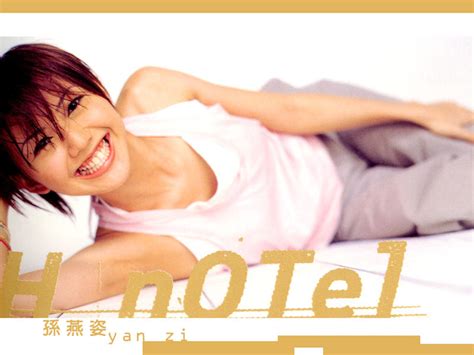 专辑01孙燕姿同名专辑 高清图片，堆糖，美图壁纸兴趣社区