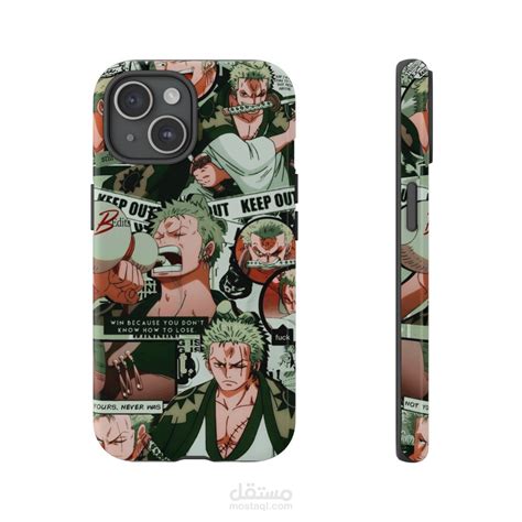 تصميم جراب موبايل مستقل