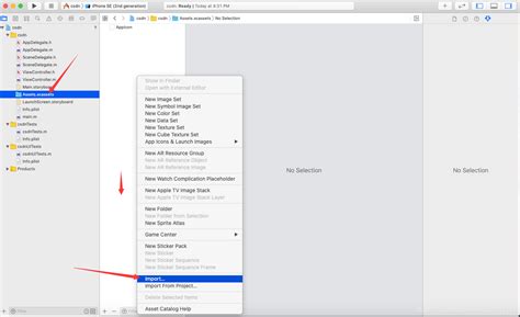 win10环境下vmware安装mac os虚拟机并在虚拟机中安装xcode smc version csdn博客