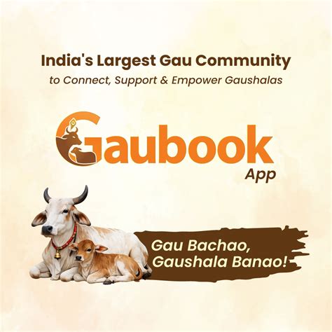 Gaubook Indias Largest Gau Community Gaubook Indias Largest Gau Community