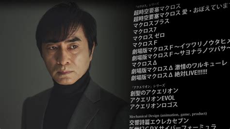 コカ･コーラ ボトラーズジャパン 大阪万博