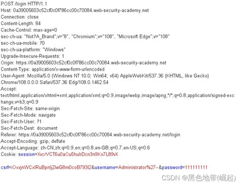 【burpsuite安全练兵场 服务端1】sql注入 17个实验（全） sql注入实验 csdn博客