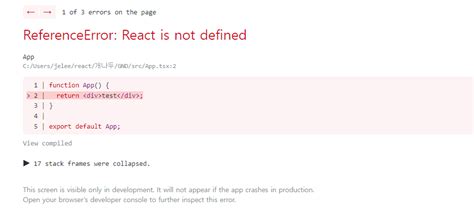 [오류] Error message "error:0308010C:digital envelope routines::unsupported" 와 ReferenceError ...