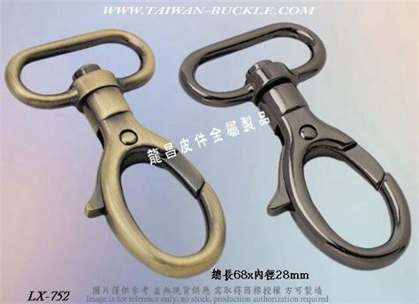 Webbing Hook Lx 693 10 Taiwan Buckle Design And Manufacturing