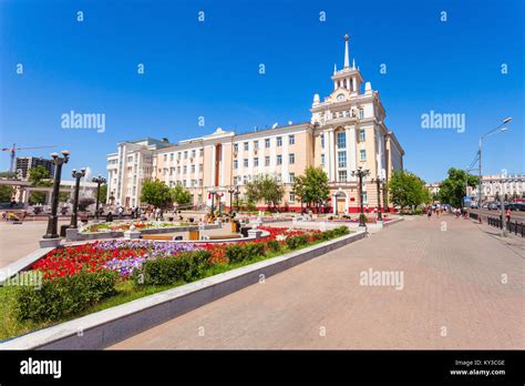 Ulan Ude Russia July 15 2016 Dom Radio House In Ulan Ude Republic
