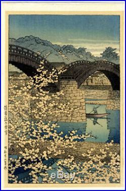 1947 Kawase Hasui Spring At Kintai Bridge Original Japanese Woodblock