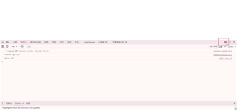 js基础：输出信息的5种方式详解 js 输出 csdn博客