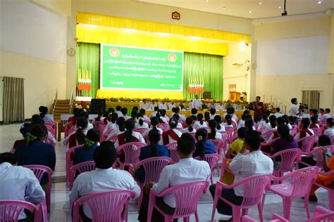 မွန်ပြည်နယ်ဝန်ကြီးချုပ် ၂၄ ကြိမ်မြောက် မြန်မာ့ရိုးရာယဉ်ကျေးမှု အဆို