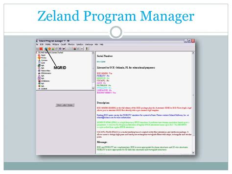 Ppt Design And Simulation Of Rectangular Patch Antenna Powerpoint Presentation Id 4171834