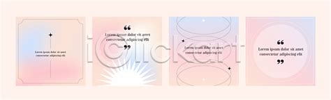 이미지포털 아이클릭아트