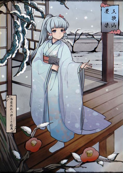 Raku On Twitter Impact Raku Raku Anime Images