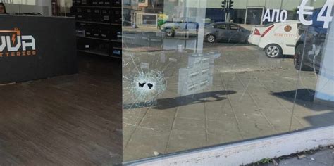 More Than 70 Hooligans Clash In Limassol Photos In