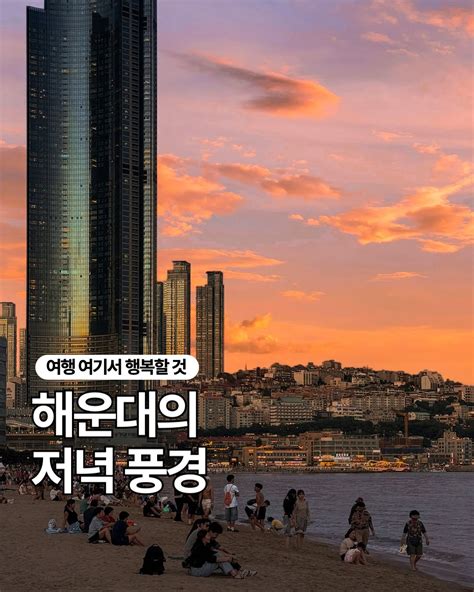 여행 여기서 행복할 것 말라가 태양이 가득한 스페인의 지중해 도시 ☀️ 말라가 스페인여행 지중해여행 푸른 바다와
