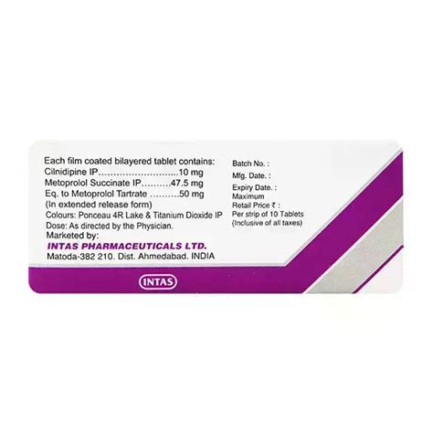 Cilny M Tablet Uses Price Dosage Side Effects Substitute Buy Online