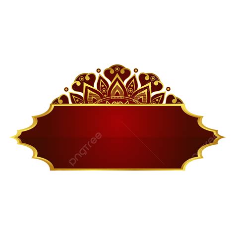 라마단 무바라크 이슬람 배너 디자인 벡터 라마단 라마단 카림 라마단 무바라크 벡터 Png 일러스트 및 벡터 에 대한 무료