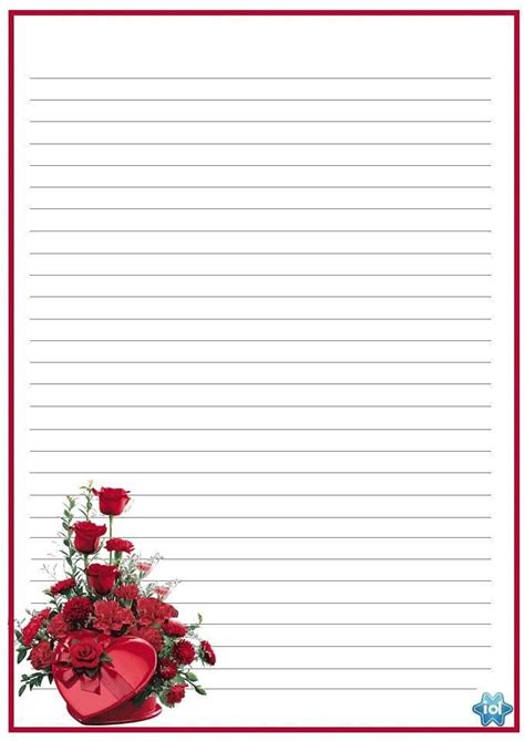 Создать шаблон письма