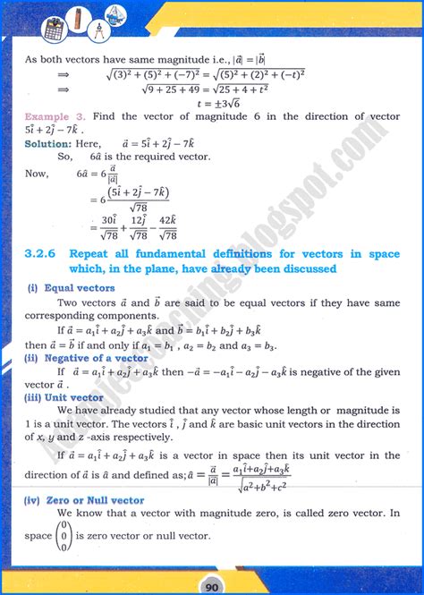 Adamjee Coaching Vectors Unit 3 Maths Class 11th Text Book