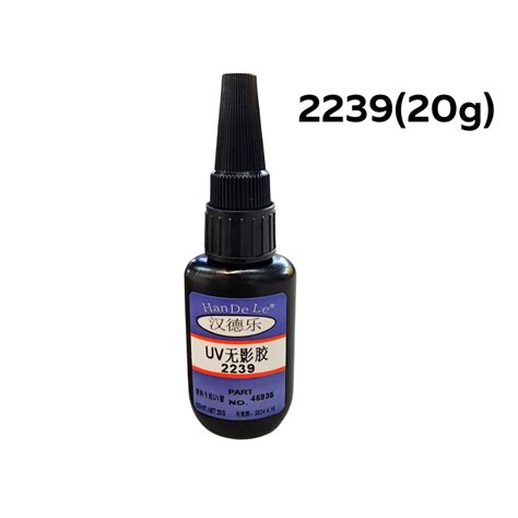Uv Curing Glue Uv Glue Uv Flashlight Glass Glue Uv Adhesive