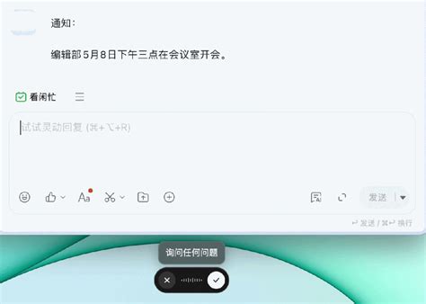 语音输入喊了这么多年，千问电脑版一出手就把键盘卷没了？新浪财经新浪网