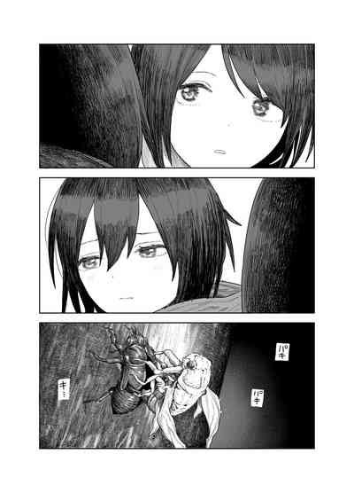 Natsuyasumi Chii Sana Inaka No Wanpaku Syouzyo Nhentai Hentai Doujinshi And Manga