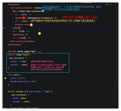 从零玩转系列之微信支付实战pc端装修下单页面1 阿里云开发者社区