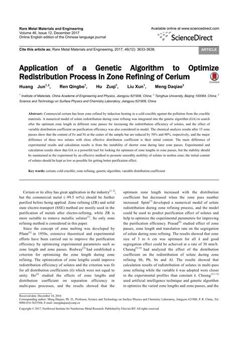 Pdf Application Of A Genetic Algorithm To Optimize Redistribution