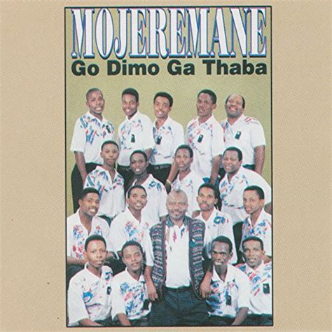 Amazon Musicでmojeremaneのgo Dimo Ga Thabaを再生する