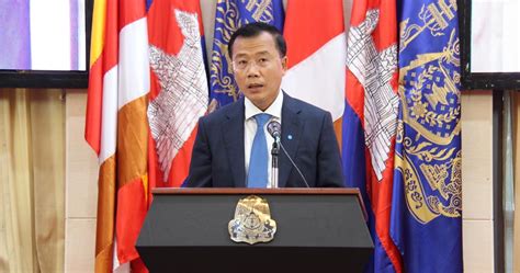 សន្និសីទសារព័ត៌មាន ស្តីពី «សមិទ្ធផលសម្រេចបានក្នុងរយៈពេល ៥ឆ្នាំកន្លងមក