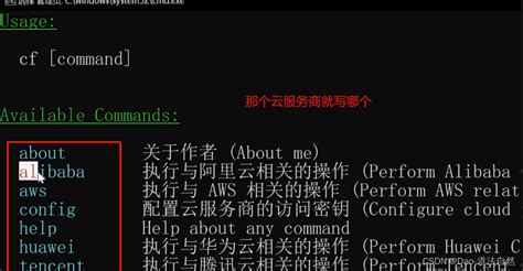day65：web攻防 js应用and安全案例and泄漏云配置and接口调试and代码逻辑and框架漏洞自检 pentestkit csdn博客
