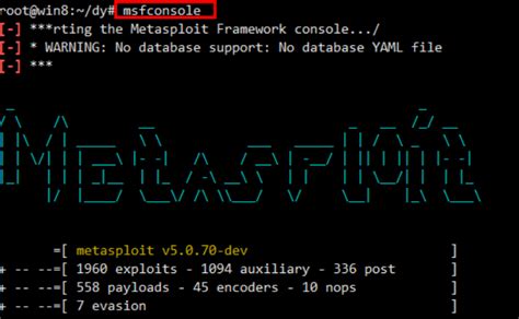 【2025最新】黑客常用的工具之——metasploit msf 使用详解，收藏这一篇就够了！ msf工具 csdn博客